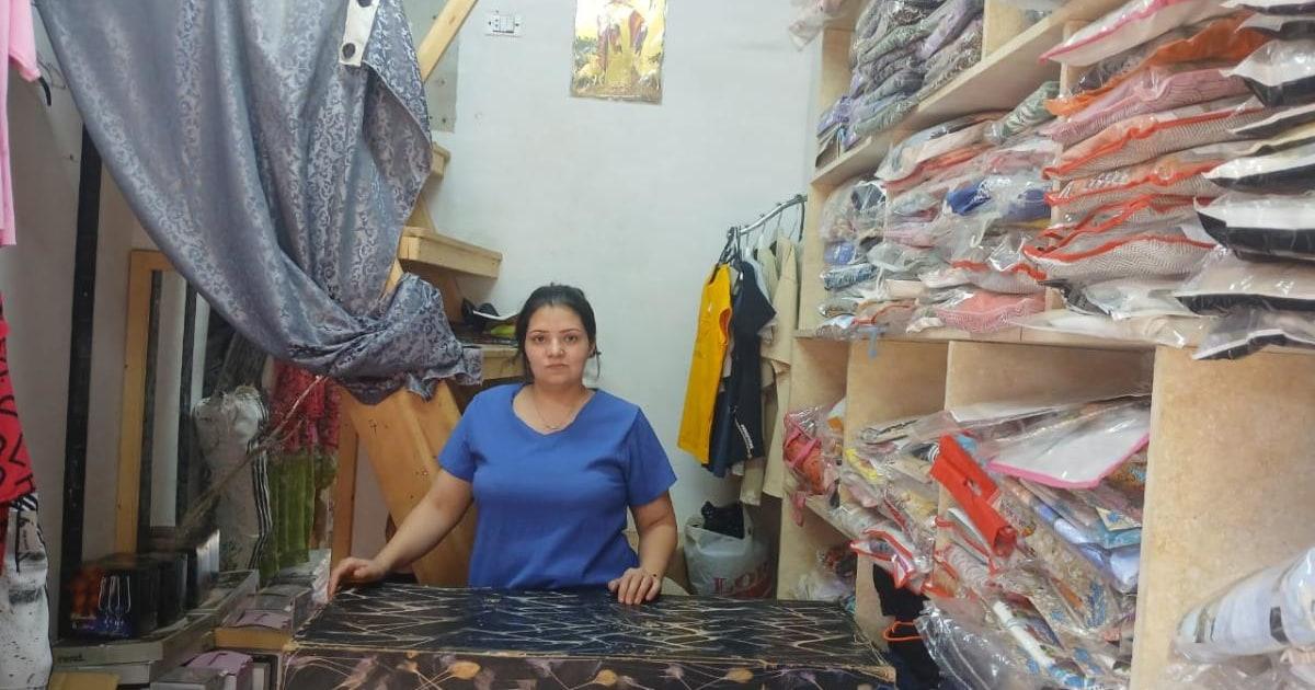 Nermin from Egypt's loan has been funded! | Kiva