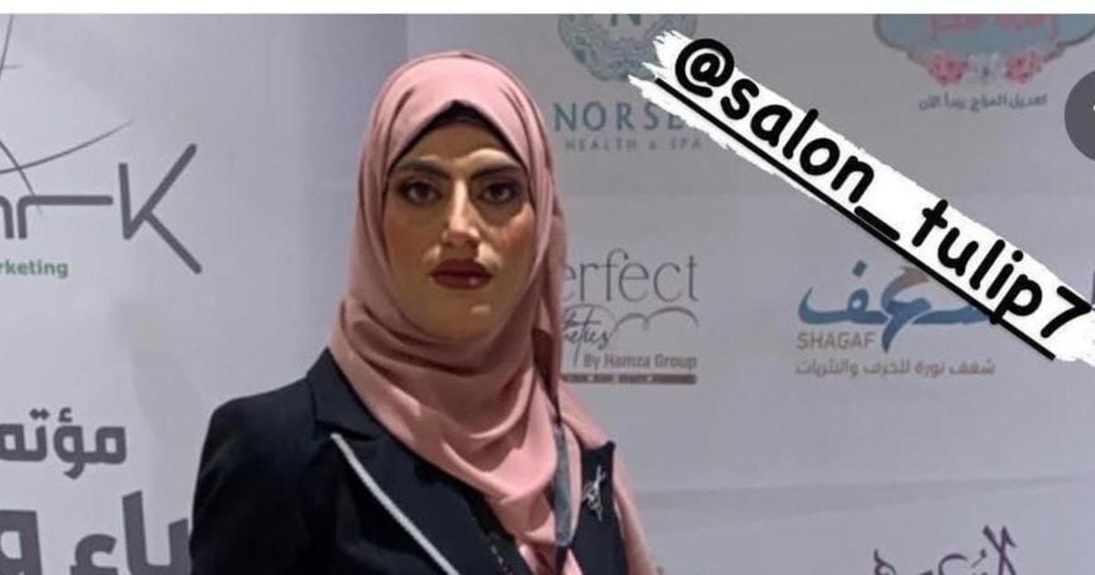 Niruz from Israel's loan has been funded! | Kiva