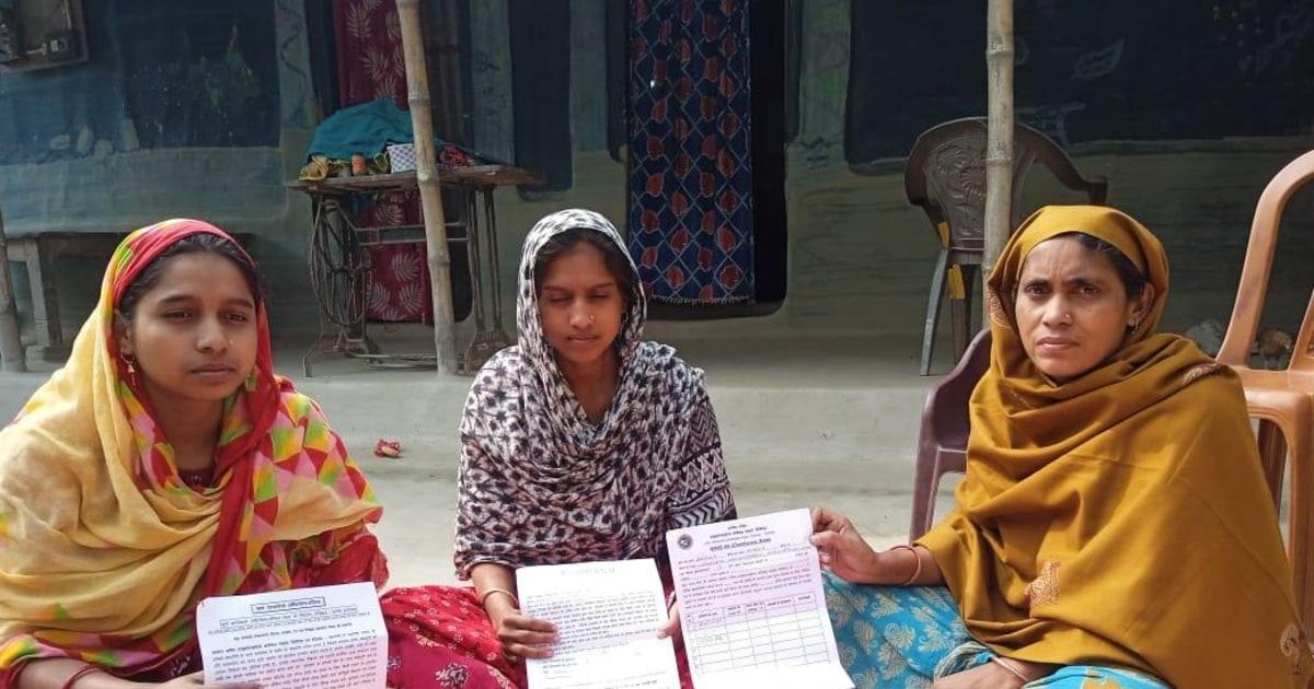 Sipali And Group from India's loan has been funded! | Kiva