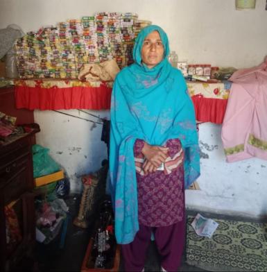 Lend to Fareeda in Pakistan | Kiva